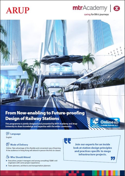 MTR Academy - Executive Certificate Progammes /Railway Engineering ...